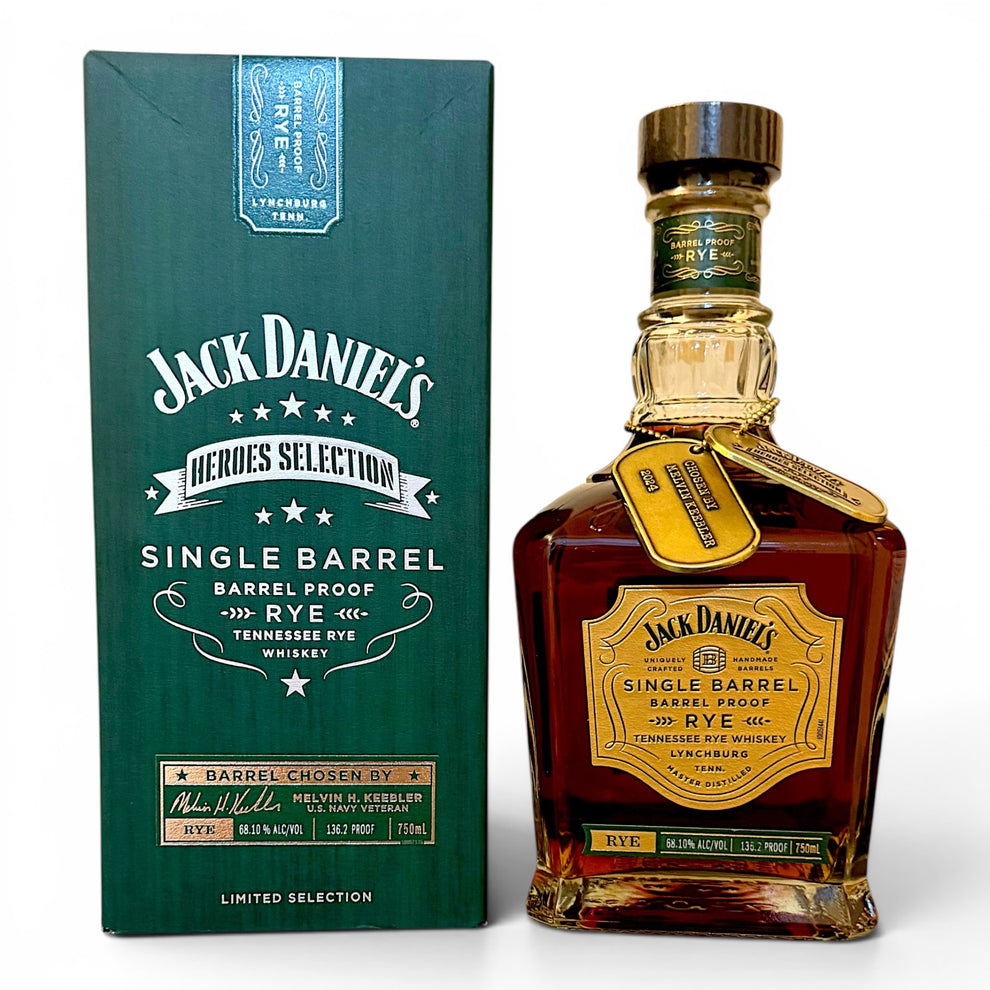 Jack Daniel’s Heroes Selection Military Personnel Exclusive Single Bar ...